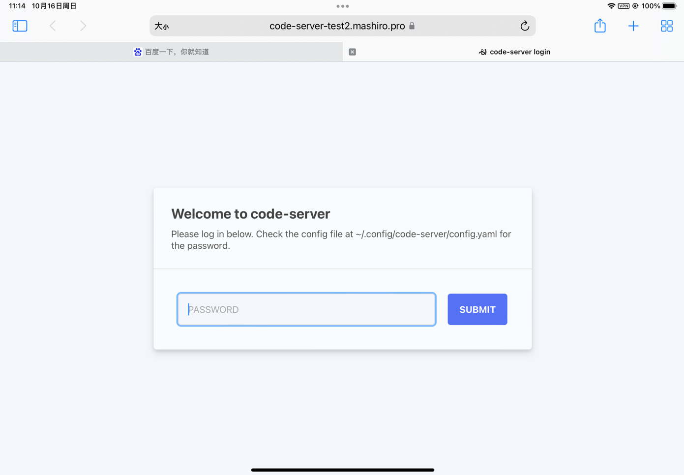 code-server完整搭建指南-让iPad也能用上VScode – 白のblog