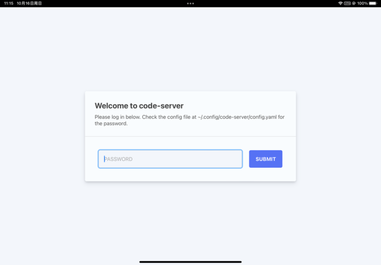 code-server完整搭建指南-让iPad也能用上VScode – 白のblog